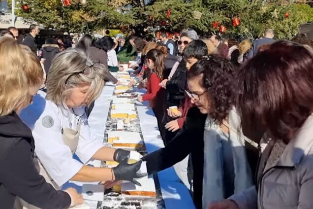 Κοπή βασιλόπιτας από το σύλλογο Εστίασης Μεσσηνίας